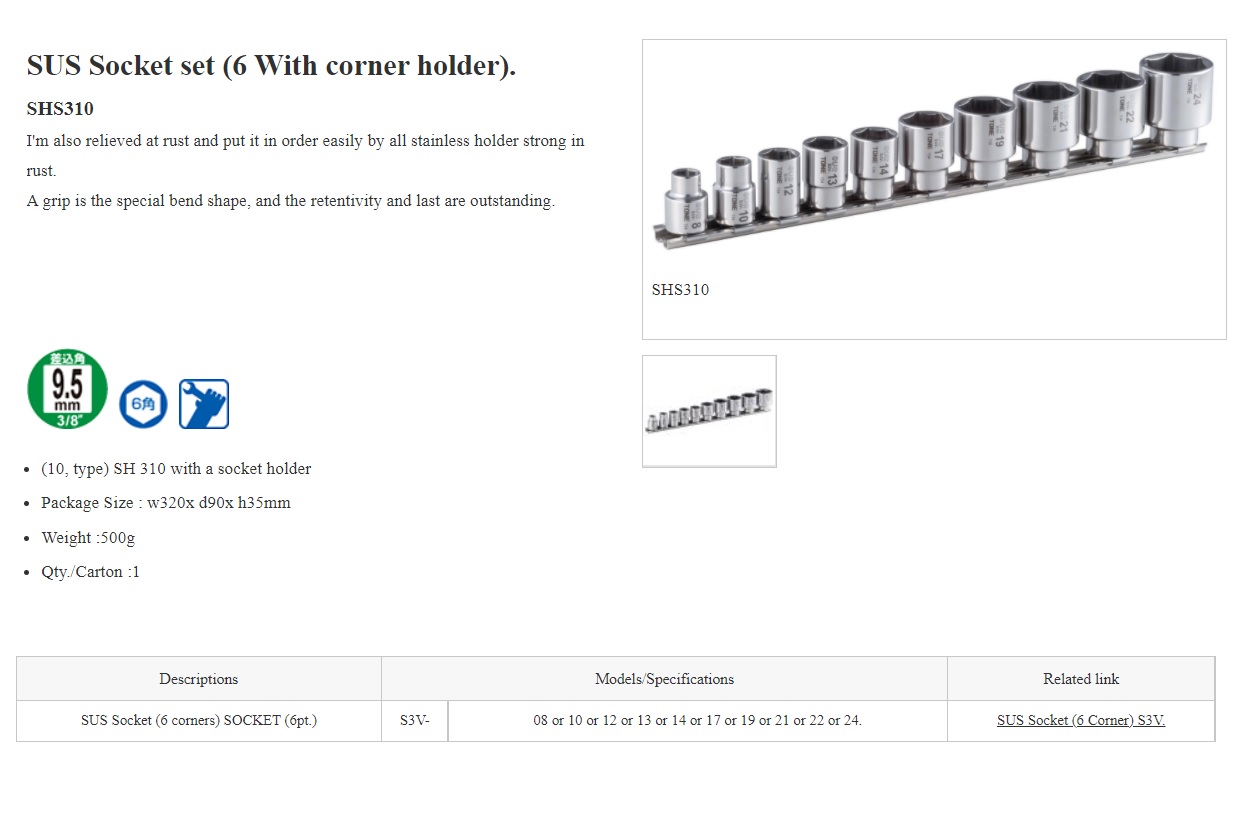 Ichiban Precision Sdn Bhd - Tone - Tone SUS Tool set. SUS Socket wrench set, SUS Socket set (6 ...